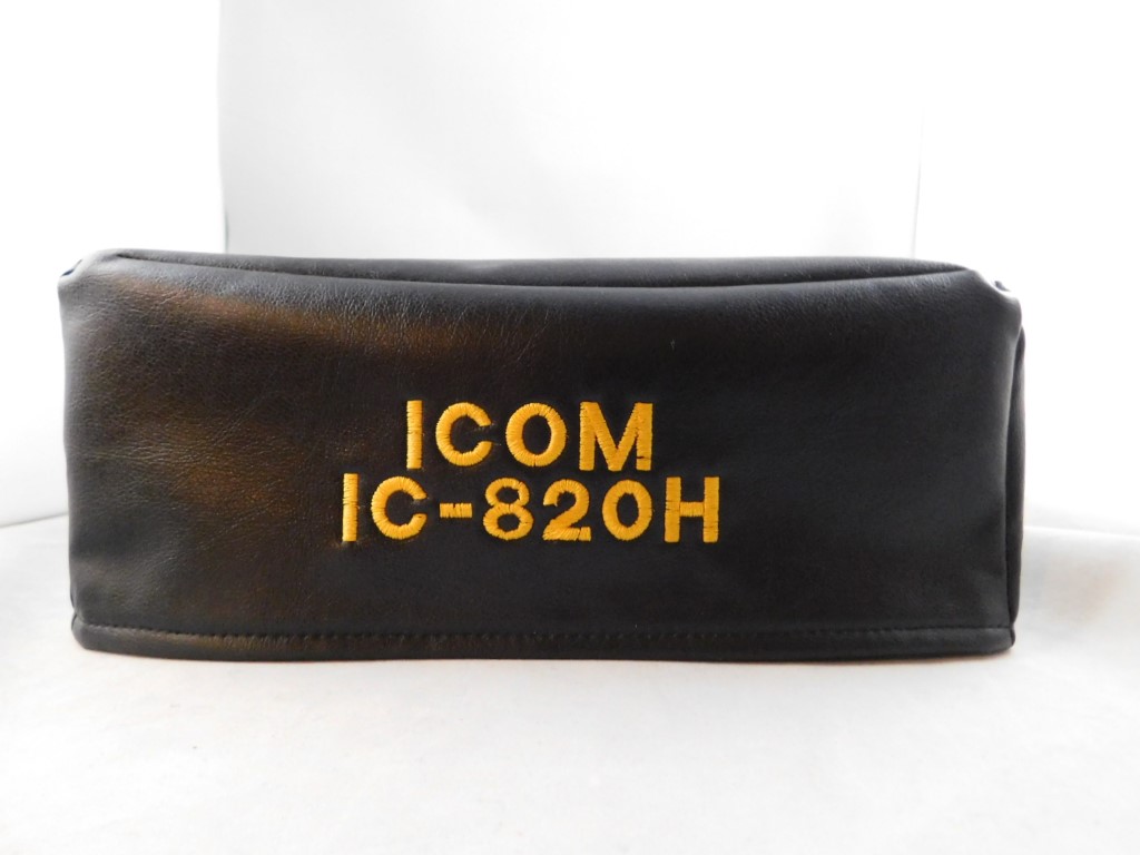 Icom IC-820 Radio Dust Cover – JSE Embroidery